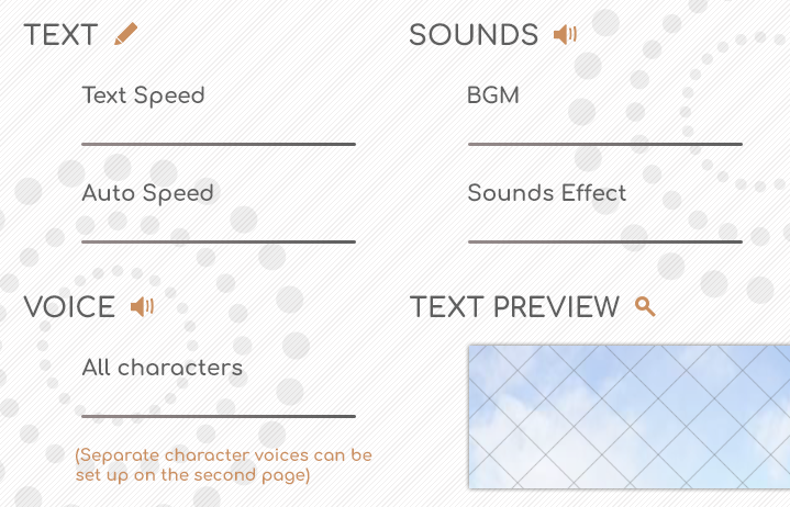 コンフィグ-Suika2 - 赤月 スクリプトご依頼用 - atwiki（アットウィキ）