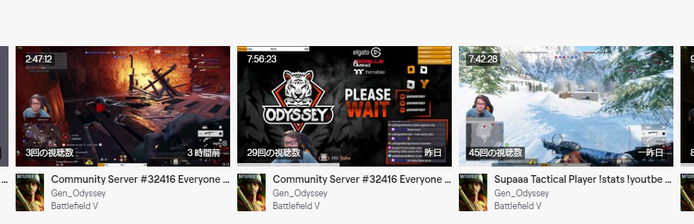 Gen-Odyssey( [GEN]Gen-Odyssey ) - BattleFieldV(PC)@ wiki - atwiki（アットウィキ）