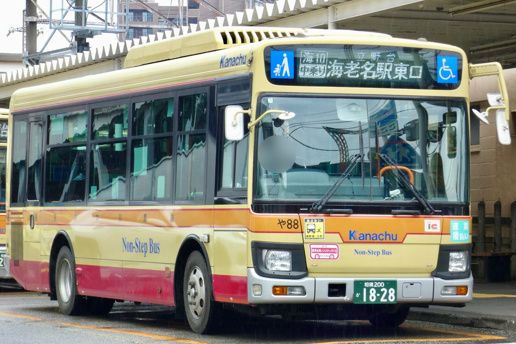 や88 - ろんのバスフォト - atwiki（アットウィキ）