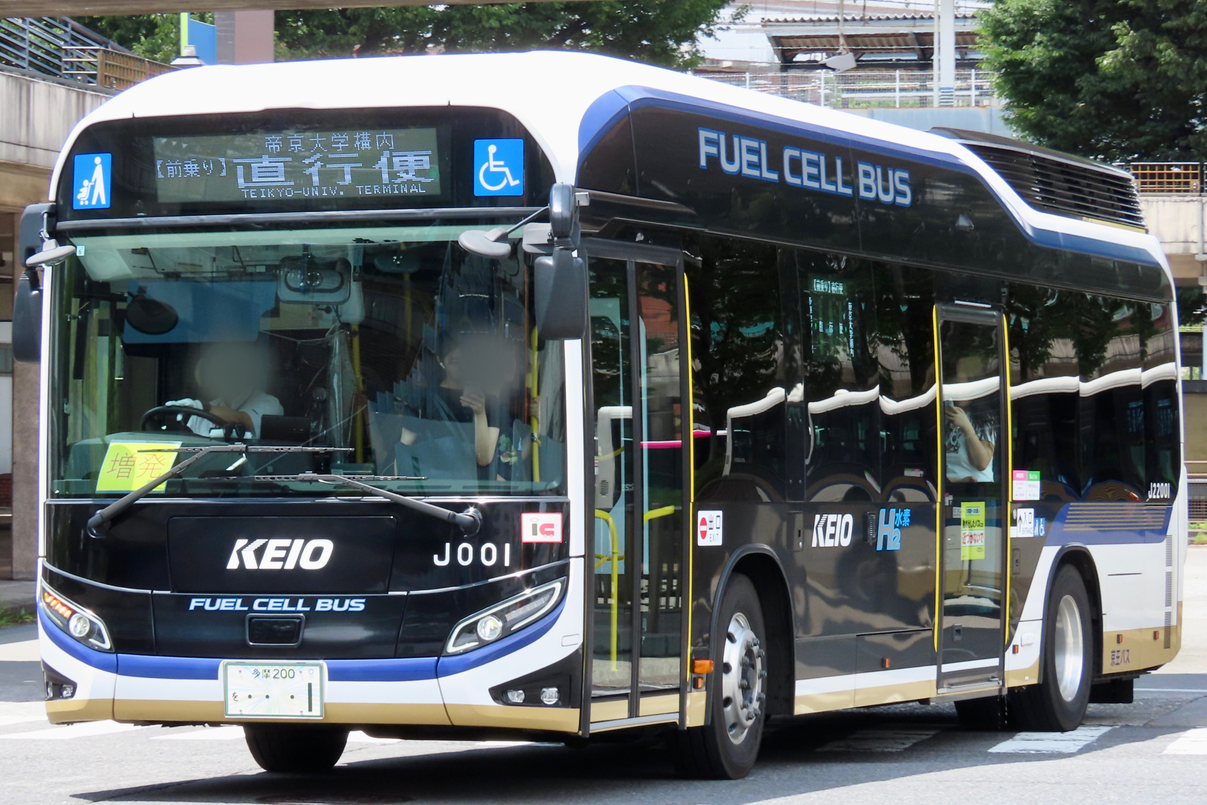 J22001 - Rのバスフォト - atwiki（アットウィキ）