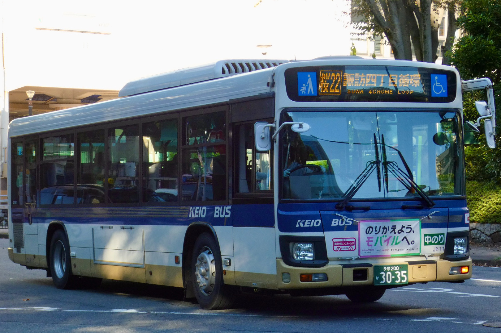 J21611 - ろんのバスフォト - atwiki（アットウィキ）