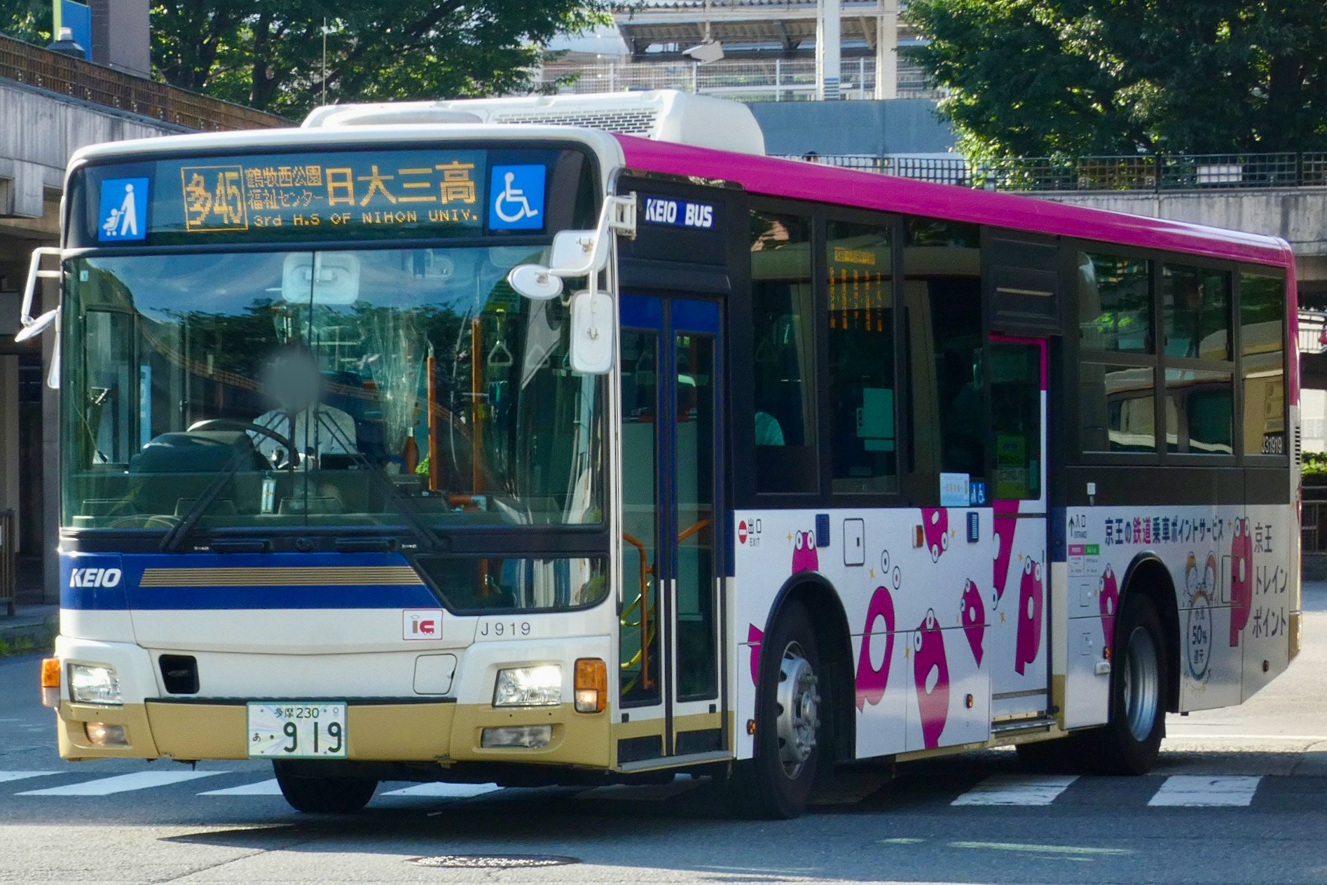 J31919 - ろんのバスフォト - atwiki（アットウィキ）