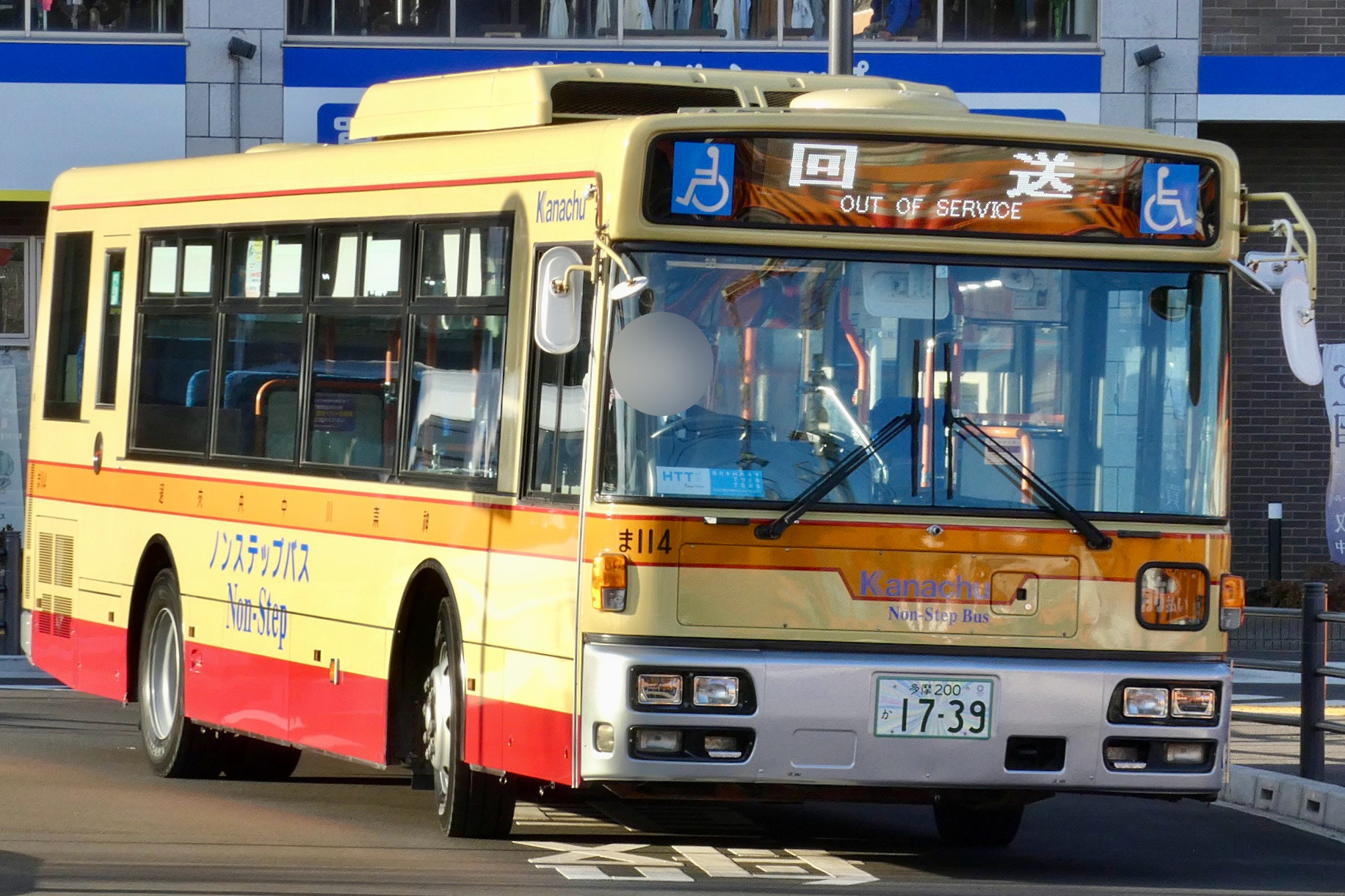 ま114 - ろんのバスフォト - atwiki（アットウィキ）