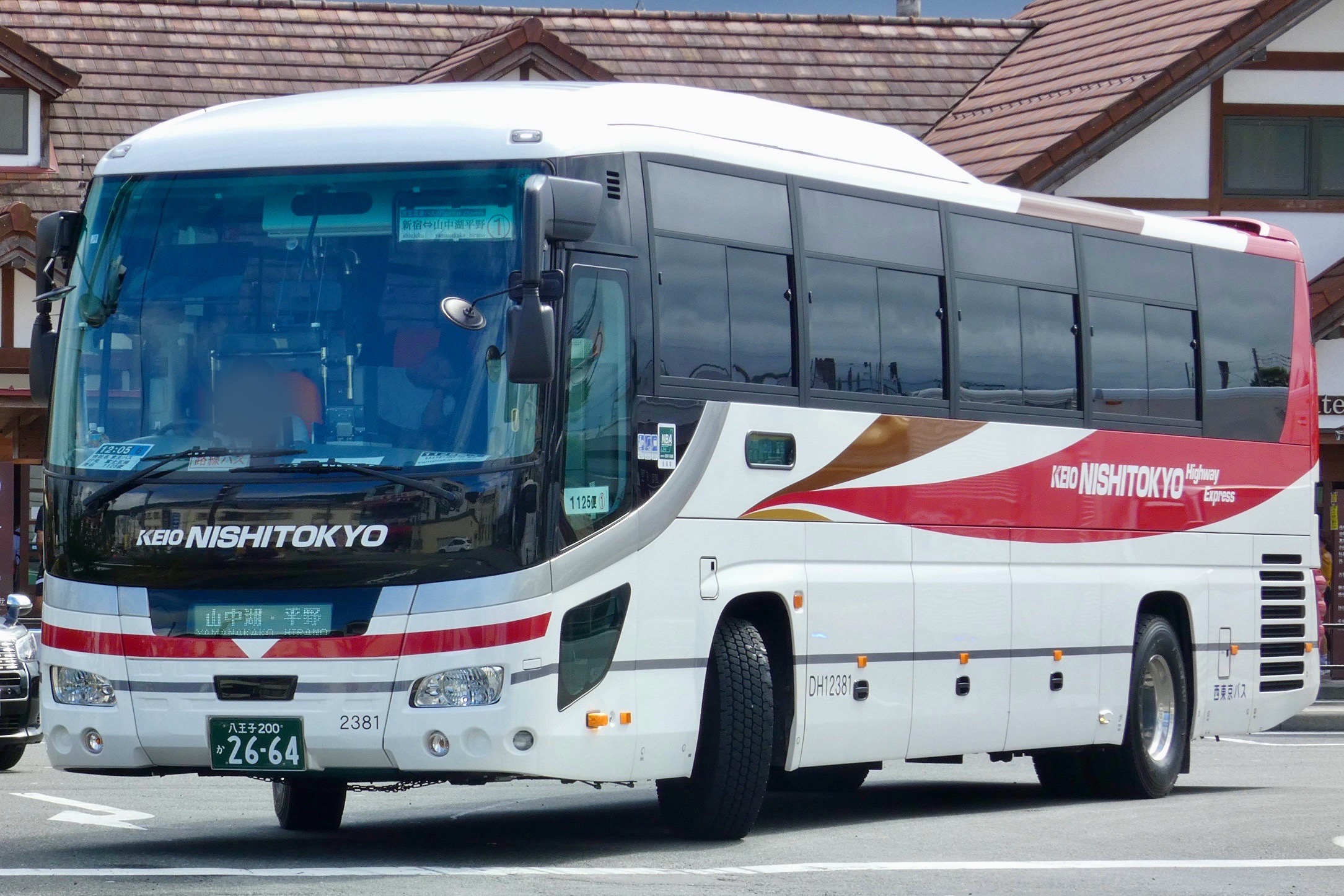 DH12381 - ろんのバスフォト - atwiki（アットウィキ）