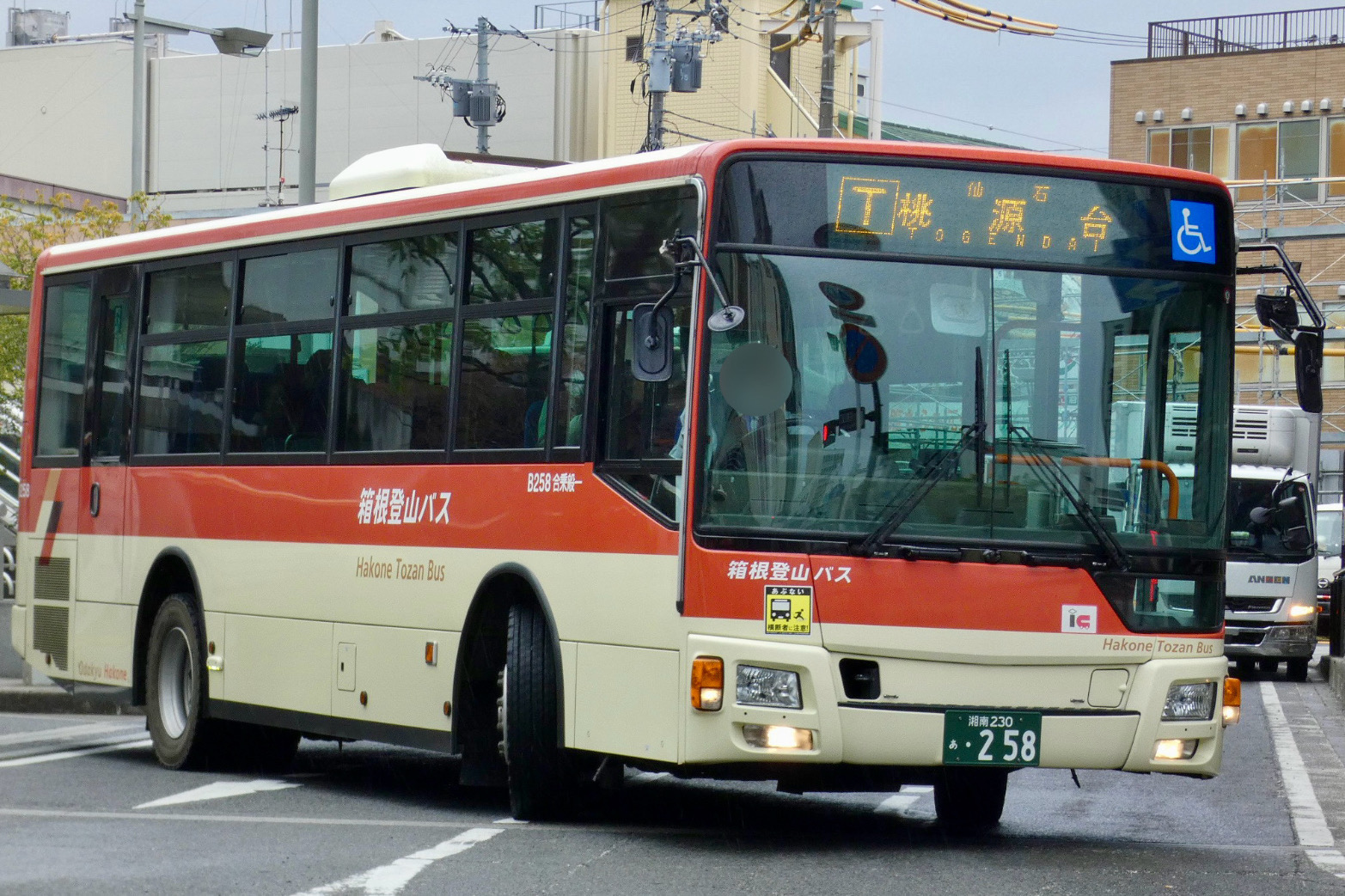 B258 - ろんのバスフォト - atwiki（アットウィキ）