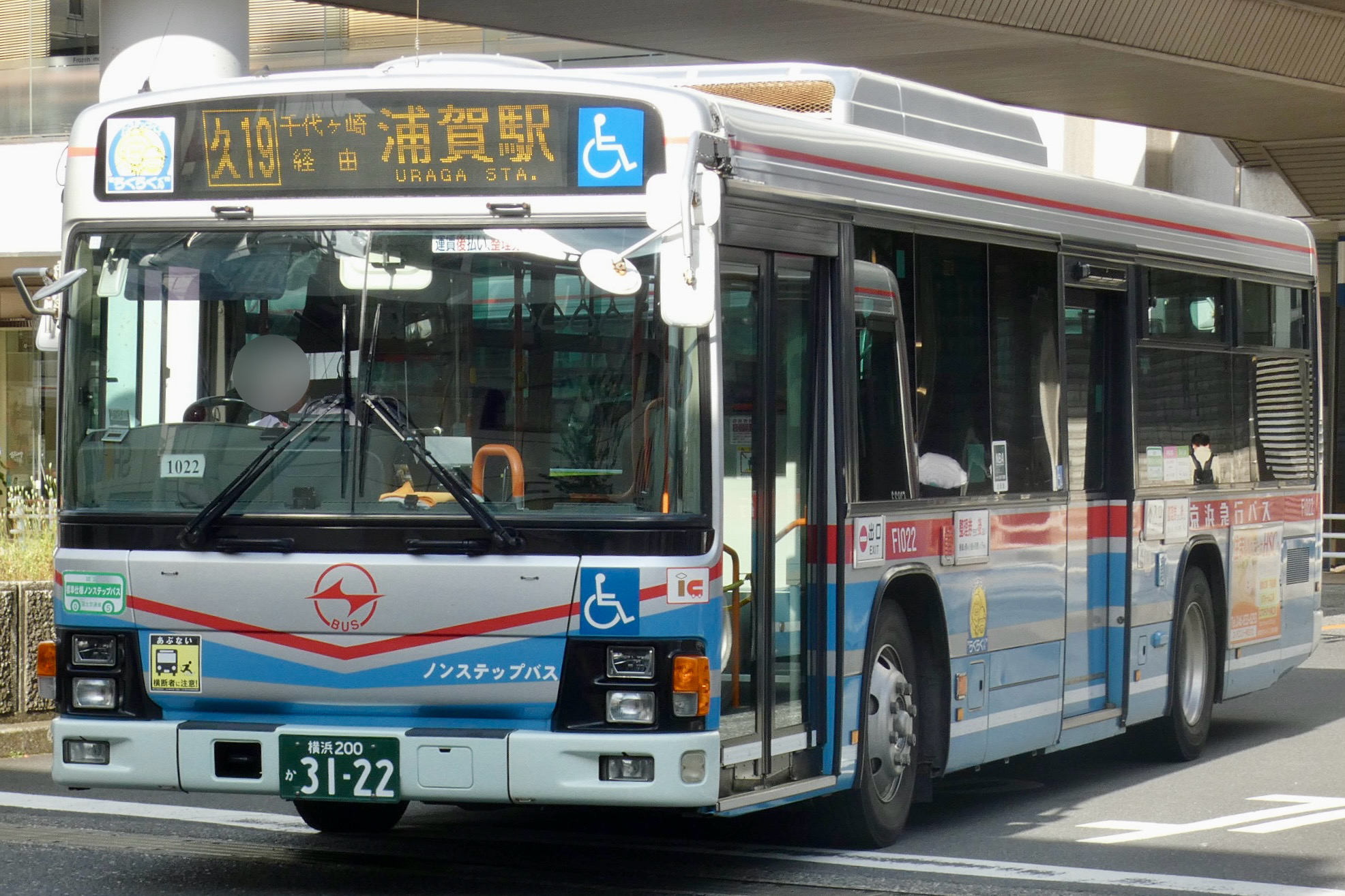 F1022 - Rのバスフォト - atwiki（アットウィキ）