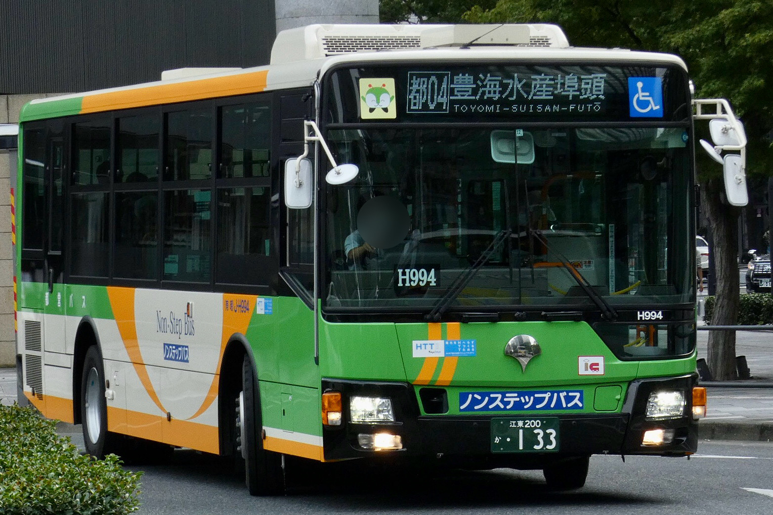 J-H994 - ろんのバスフォト【6/2更新】 - atwiki（アットウィキ）