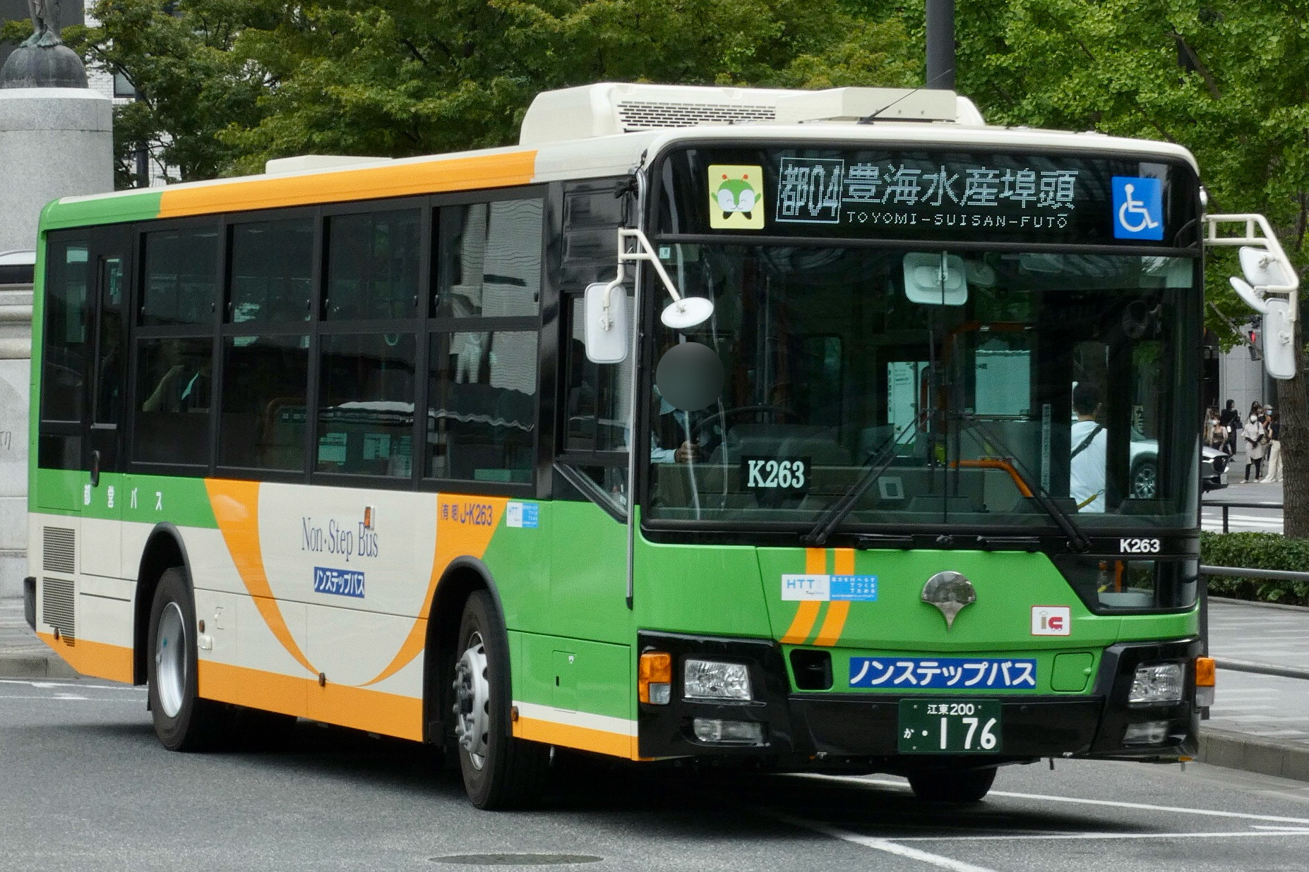 J-K263 - Rのバスフォト - atwiki（アットウィキ）