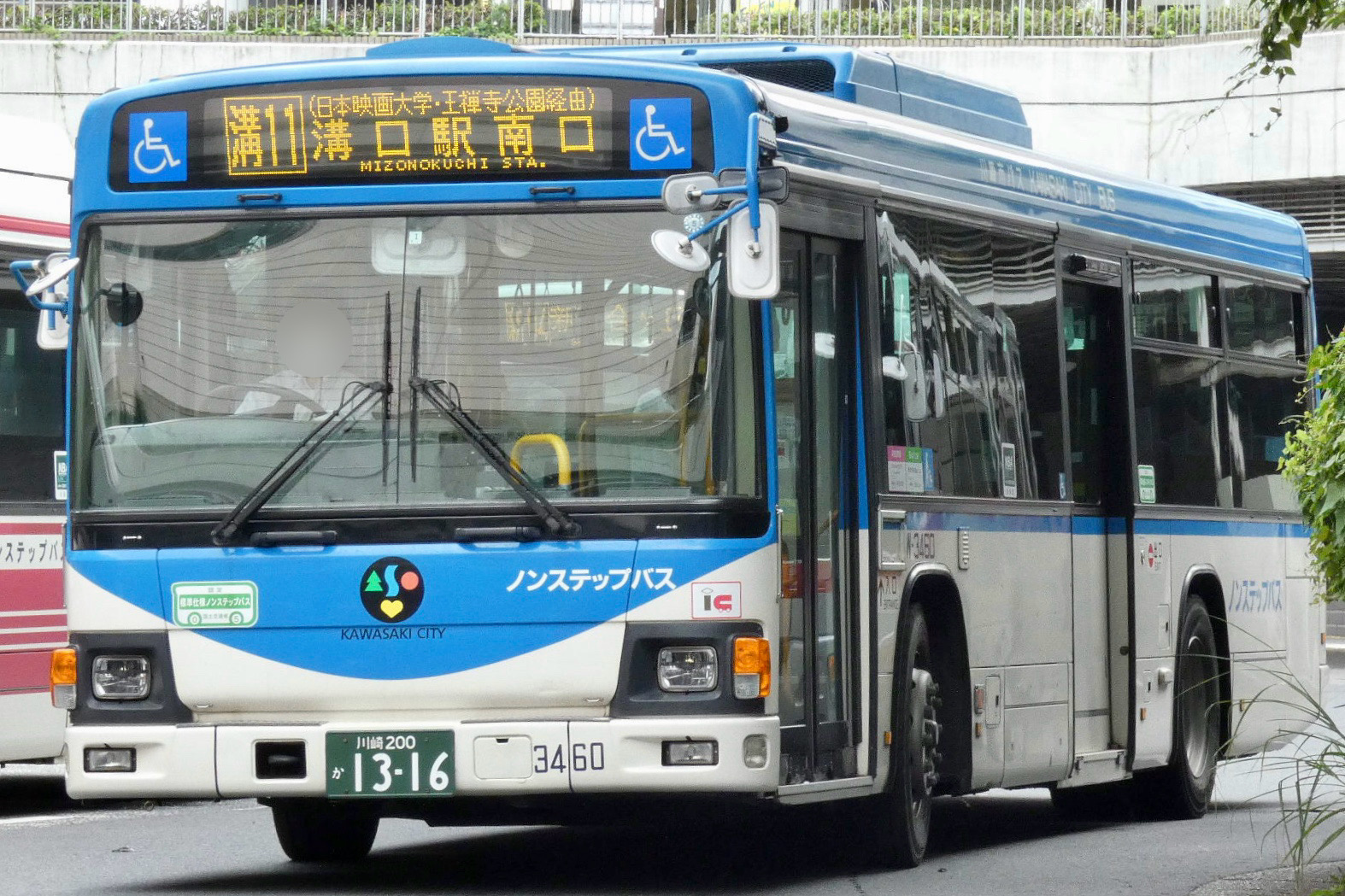 W-3460 - ろんのバスフォト - atwiki（アットウィキ）