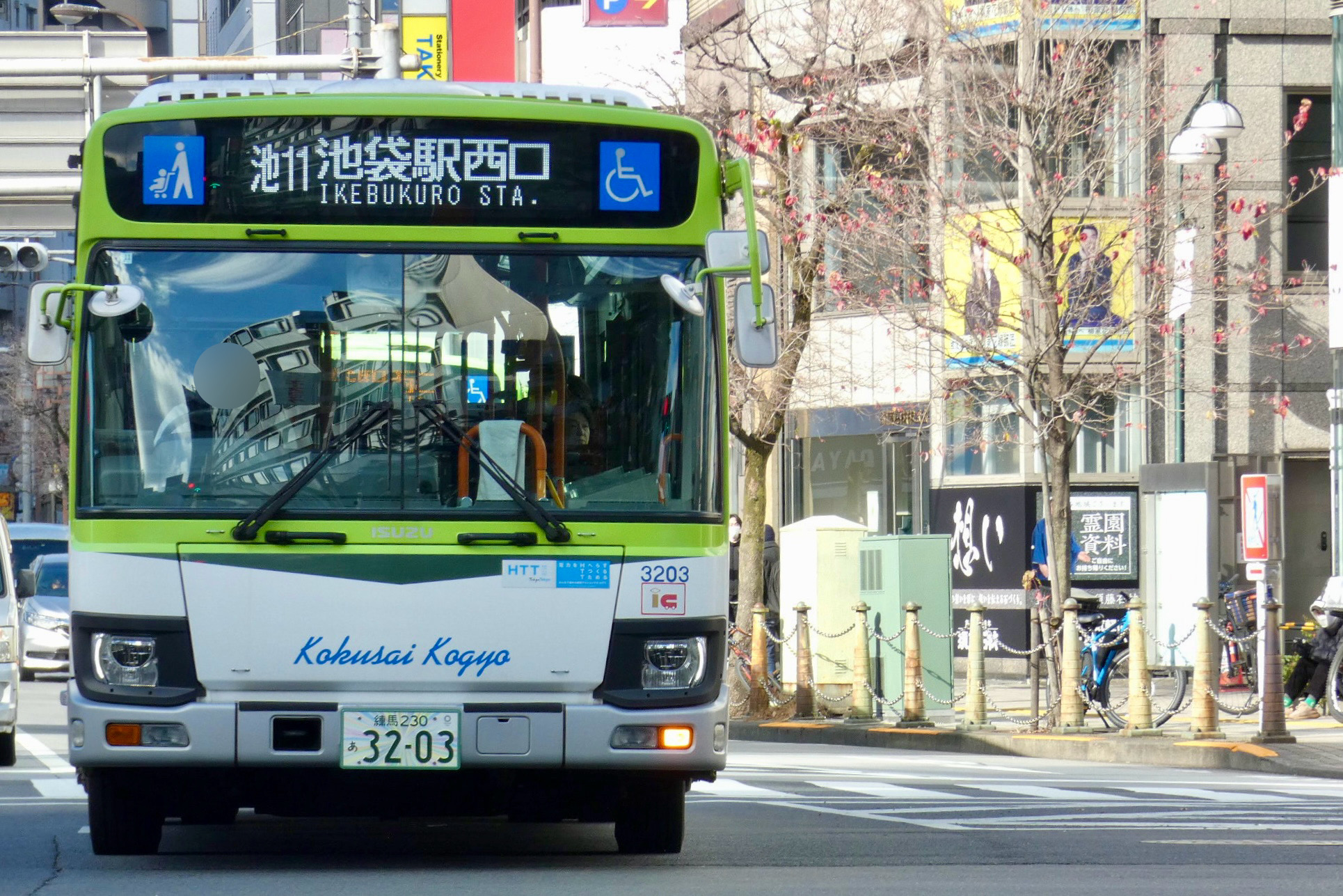 3203 - ろんのバスフォト - atwiki（アットウィキ）