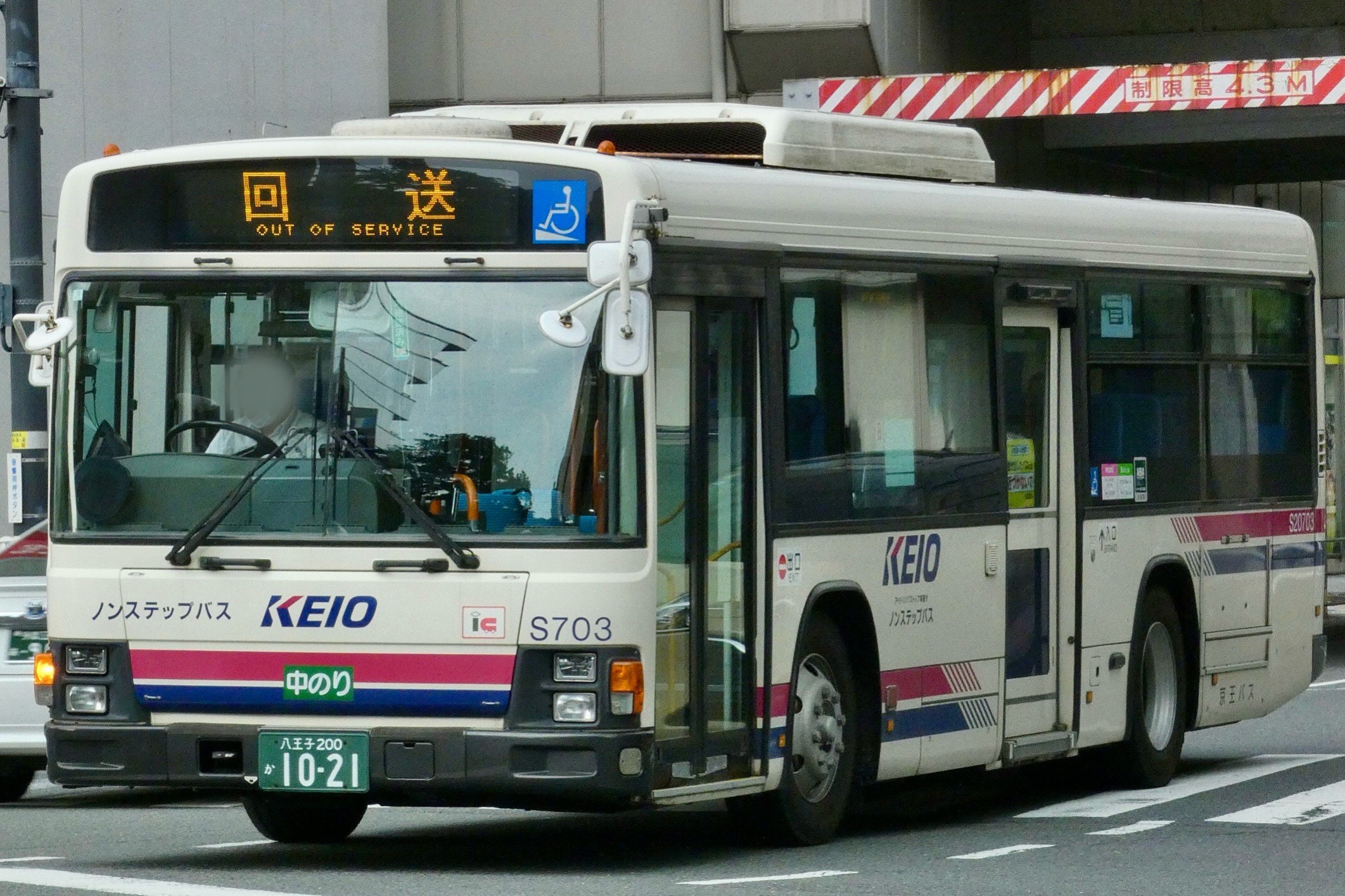 S20703※除籍済 - ろんのバスフォト - atwiki（アットウィキ）