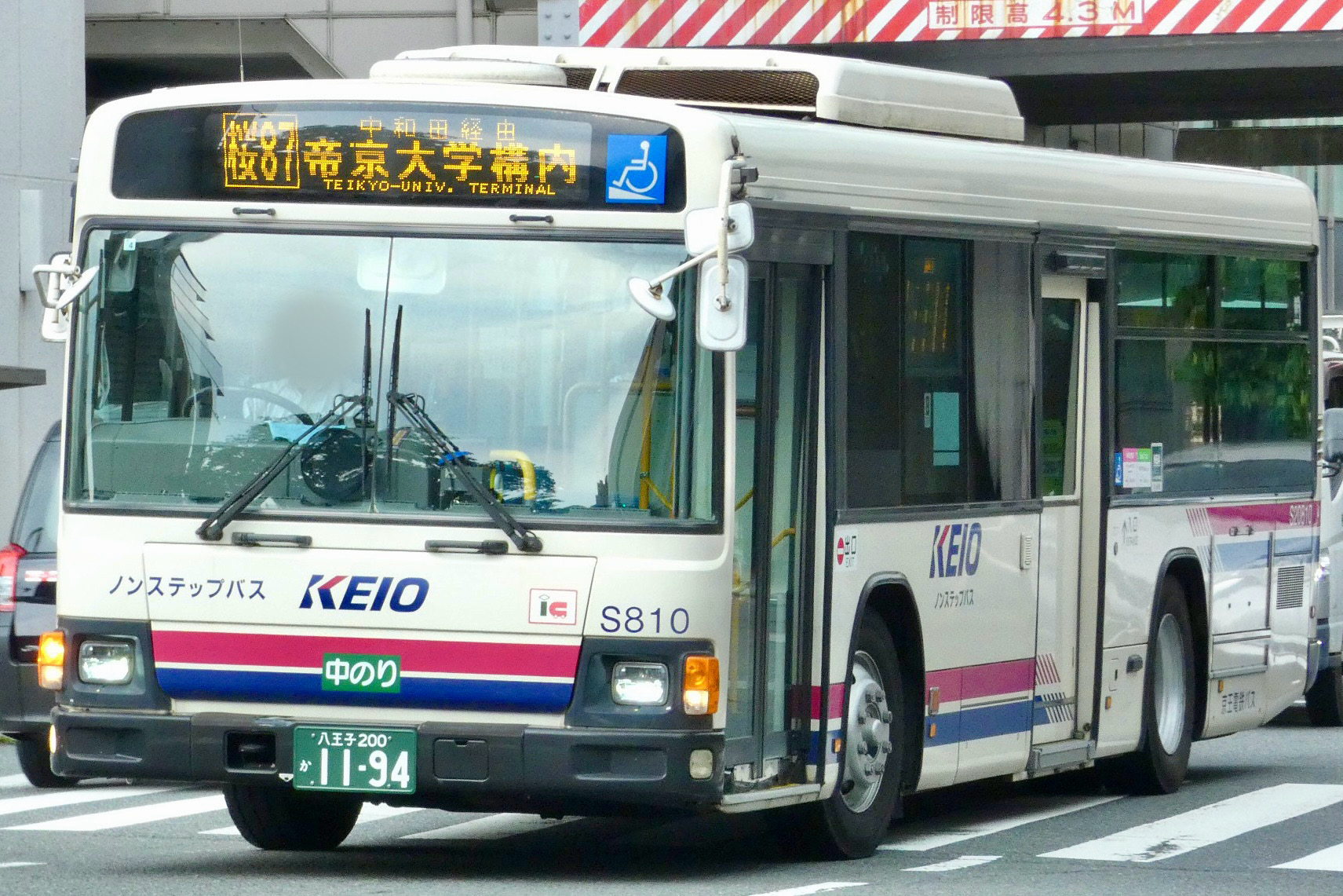 S20810 - ろんのバスフォト【7/4更新】 - atwiki（アットウィキ）