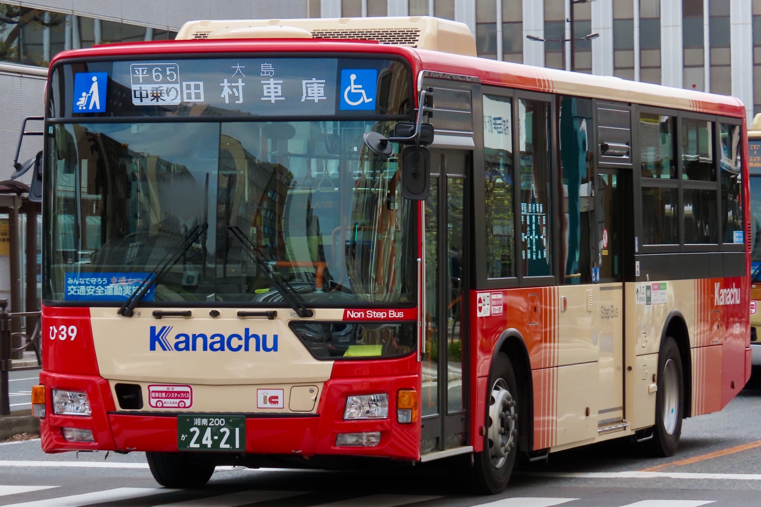 ひ39 - ろんのバスフォト - atwiki（アットウィキ）