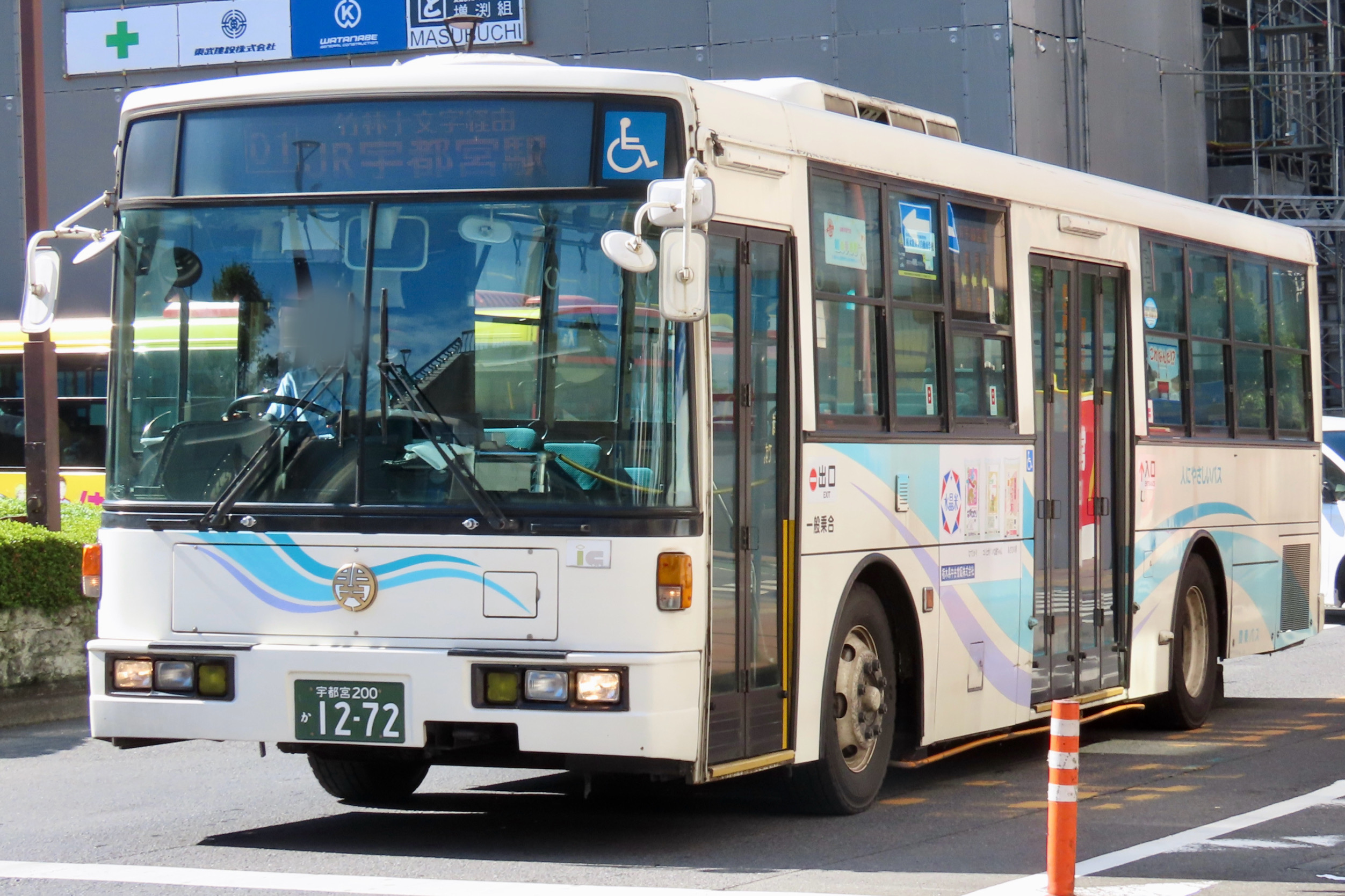 宇都宮200 か 1272 - ろんのバスフォト【8/9更新】 - atwiki（アットウィキ）