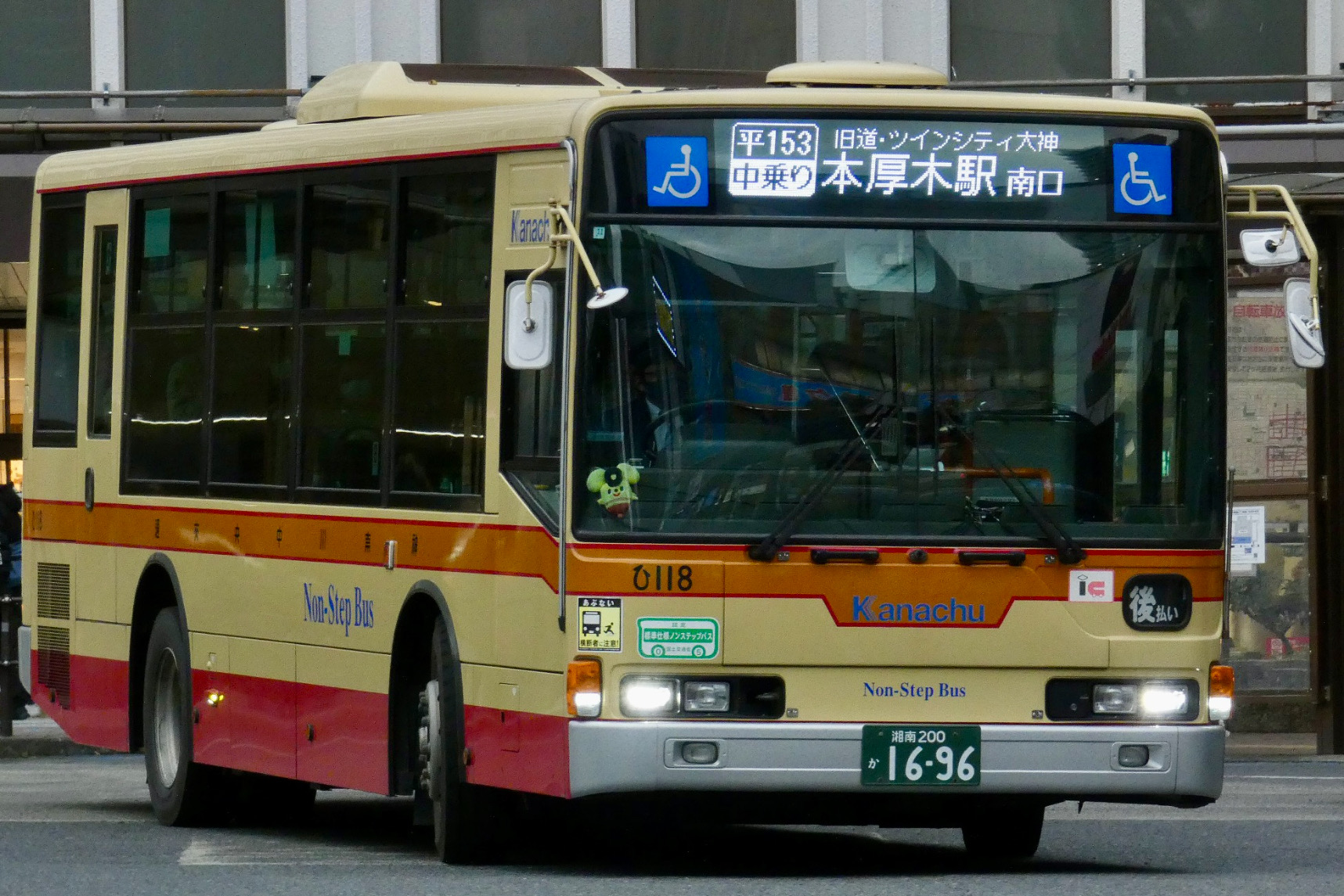 ひ118 - ろんのバスフォト - atwiki（アットウィキ）