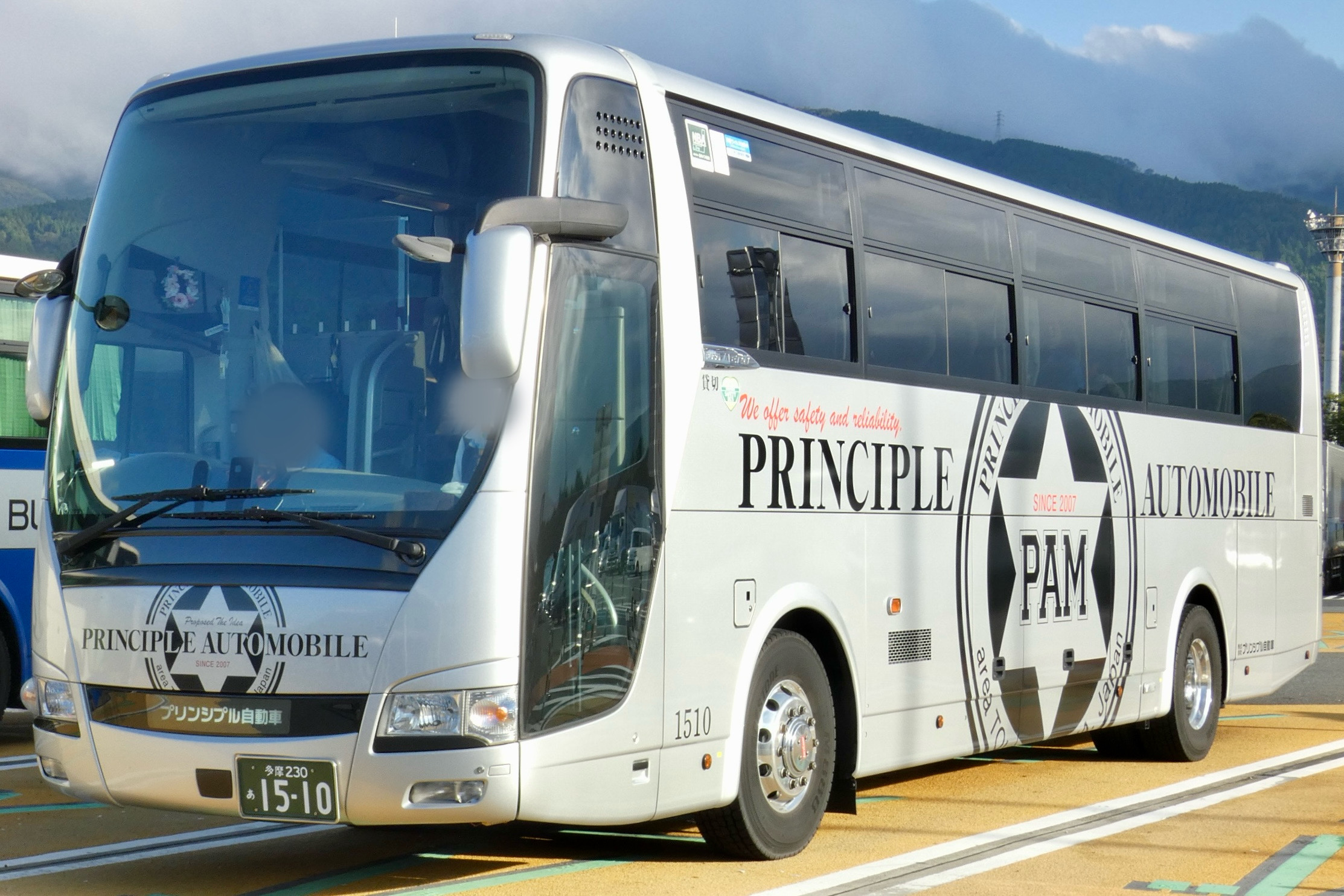 1510 - Rのバスフォト - atwiki（アットウィキ）