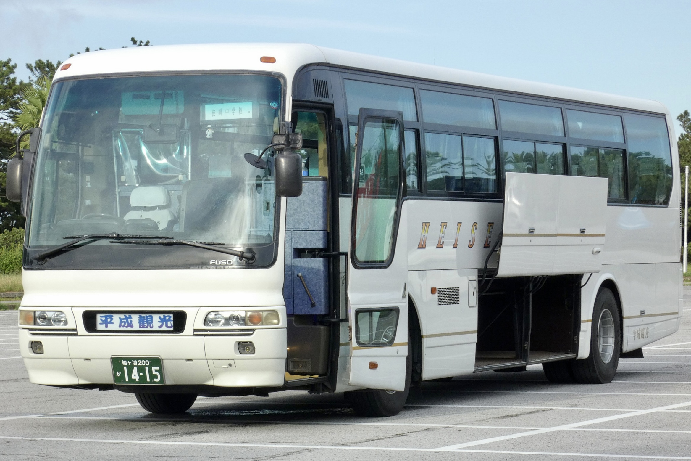 袖ヶ浦200 か 1415 - ろんのバスフォト - atwiki（アットウィキ）