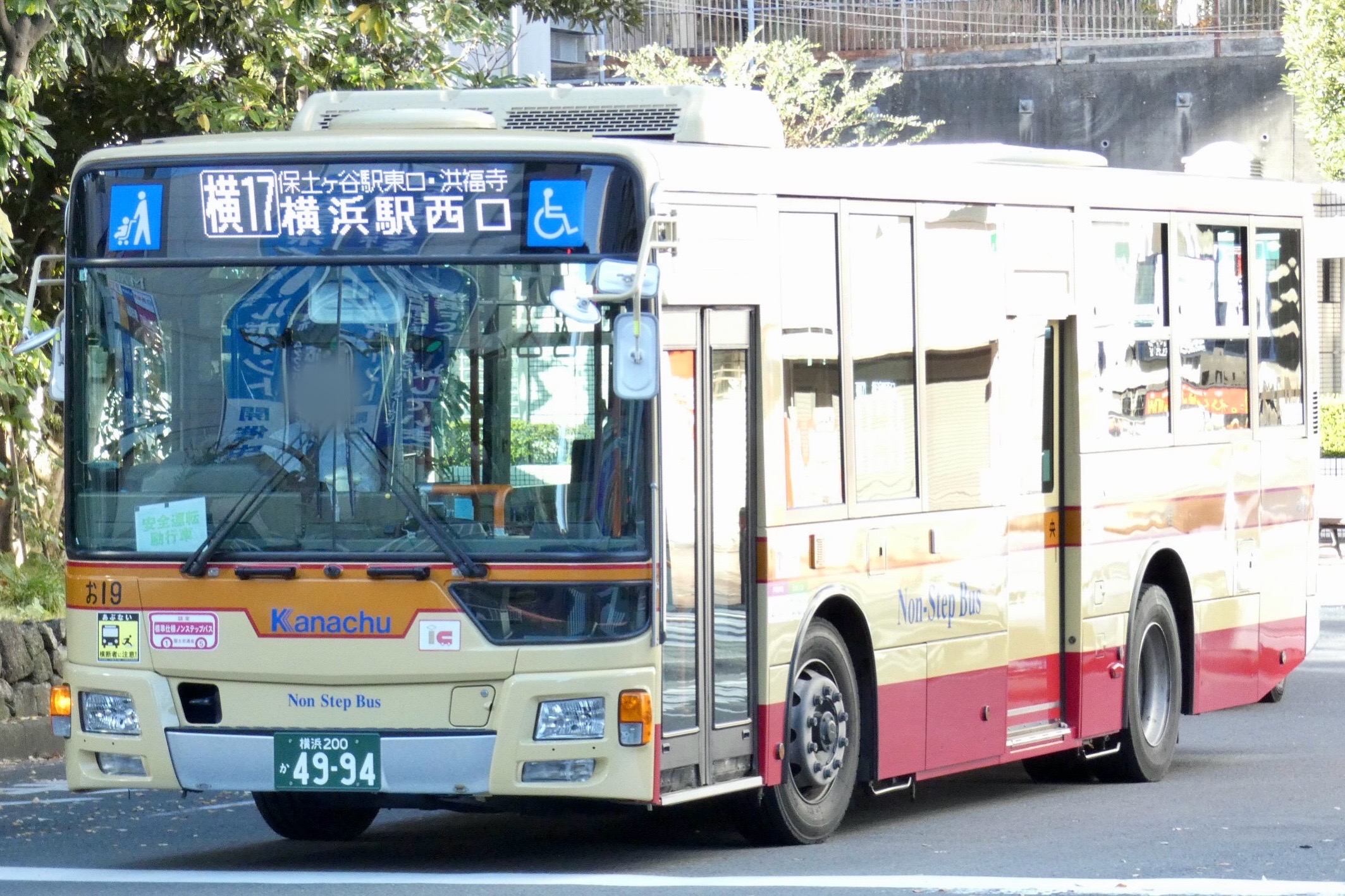 お19 - ろんのバスフォト - atwiki（アットウィキ）