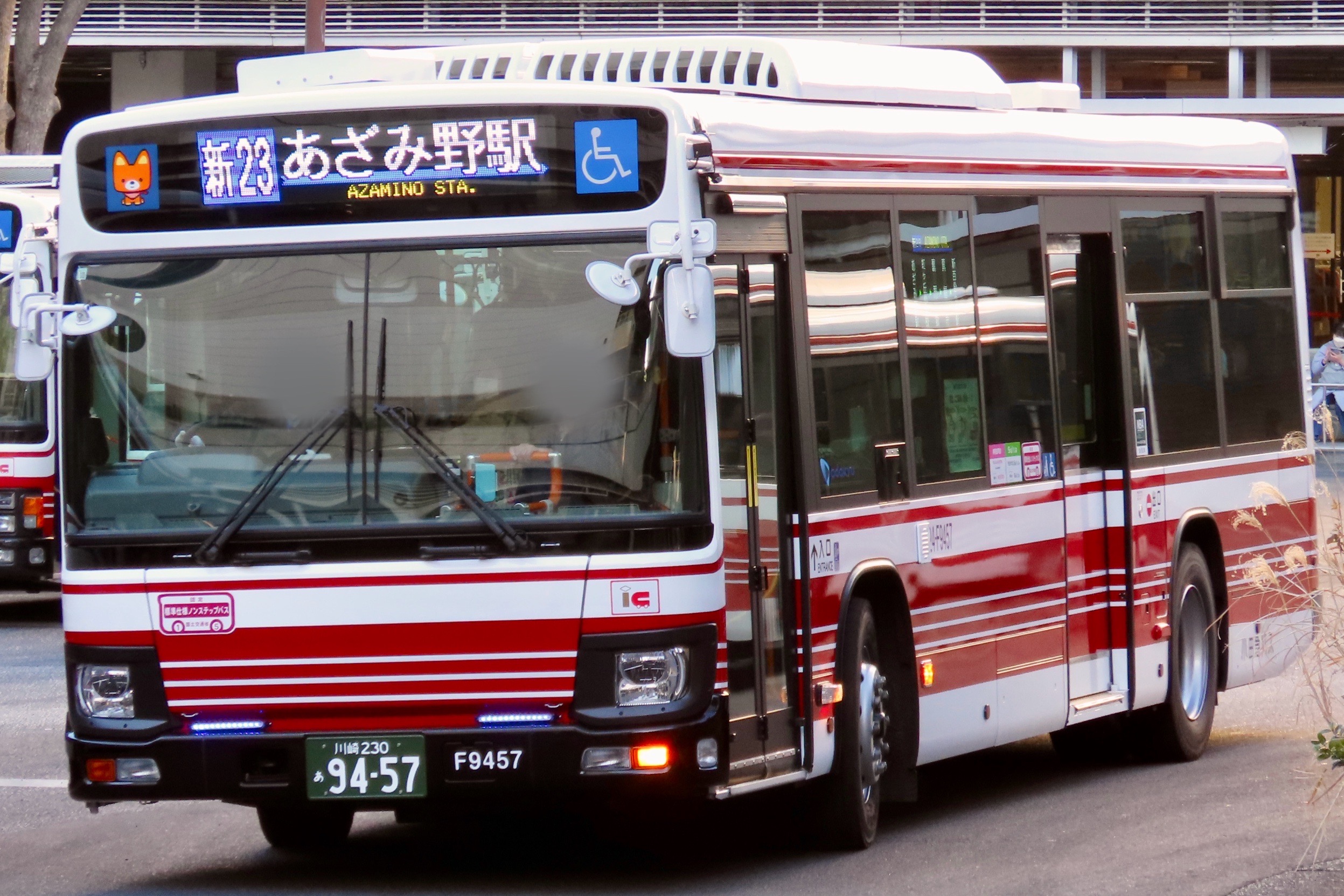 24-F9457 - ろんのバスフォト - atwiki（アットウィキ）