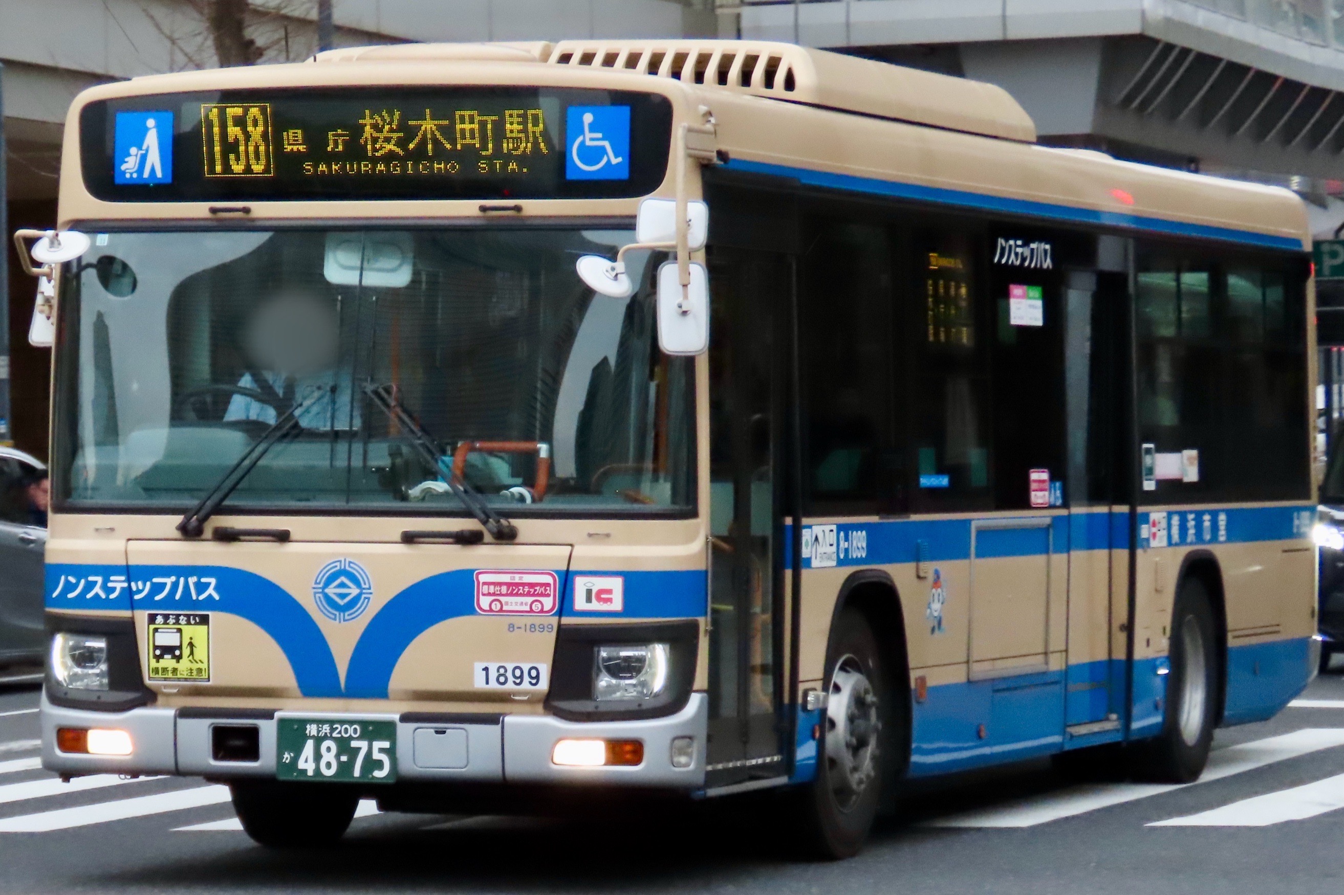 8-1899 - ろんのバスフォト - atwiki（アットウィキ）