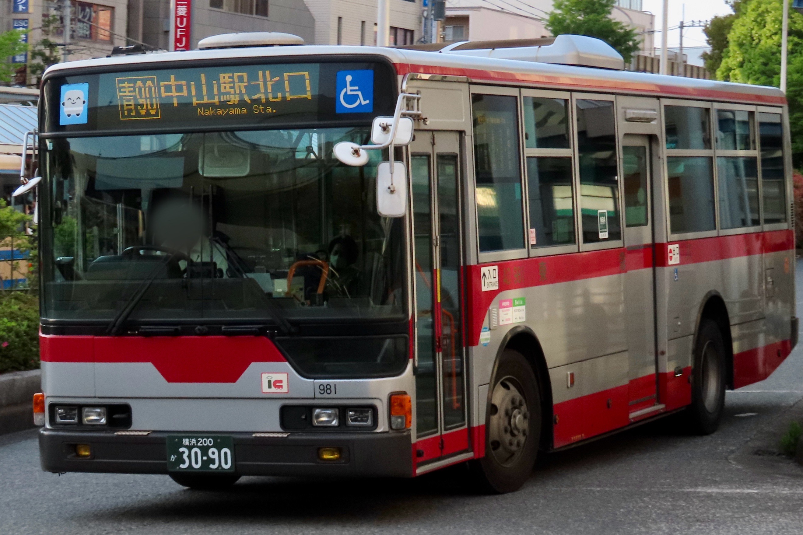 AO981 - ろんのバスフォト - atwiki（アットウィキ）