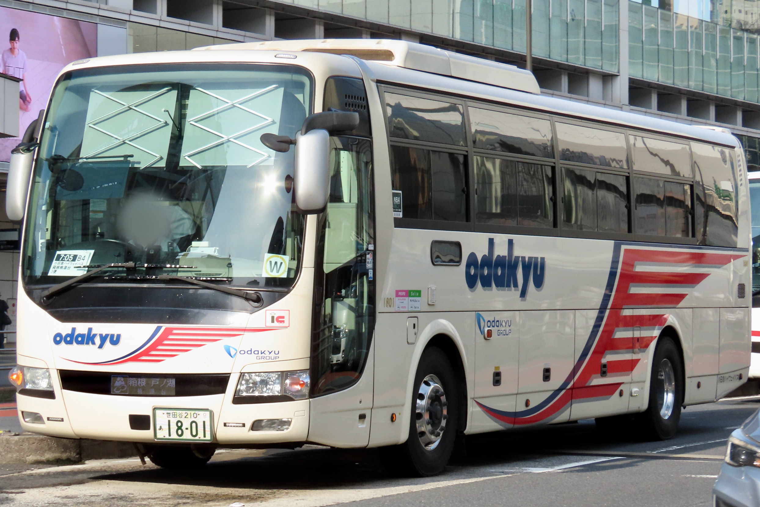 1801 - Rのバスフォト - atwiki（アットウィキ）