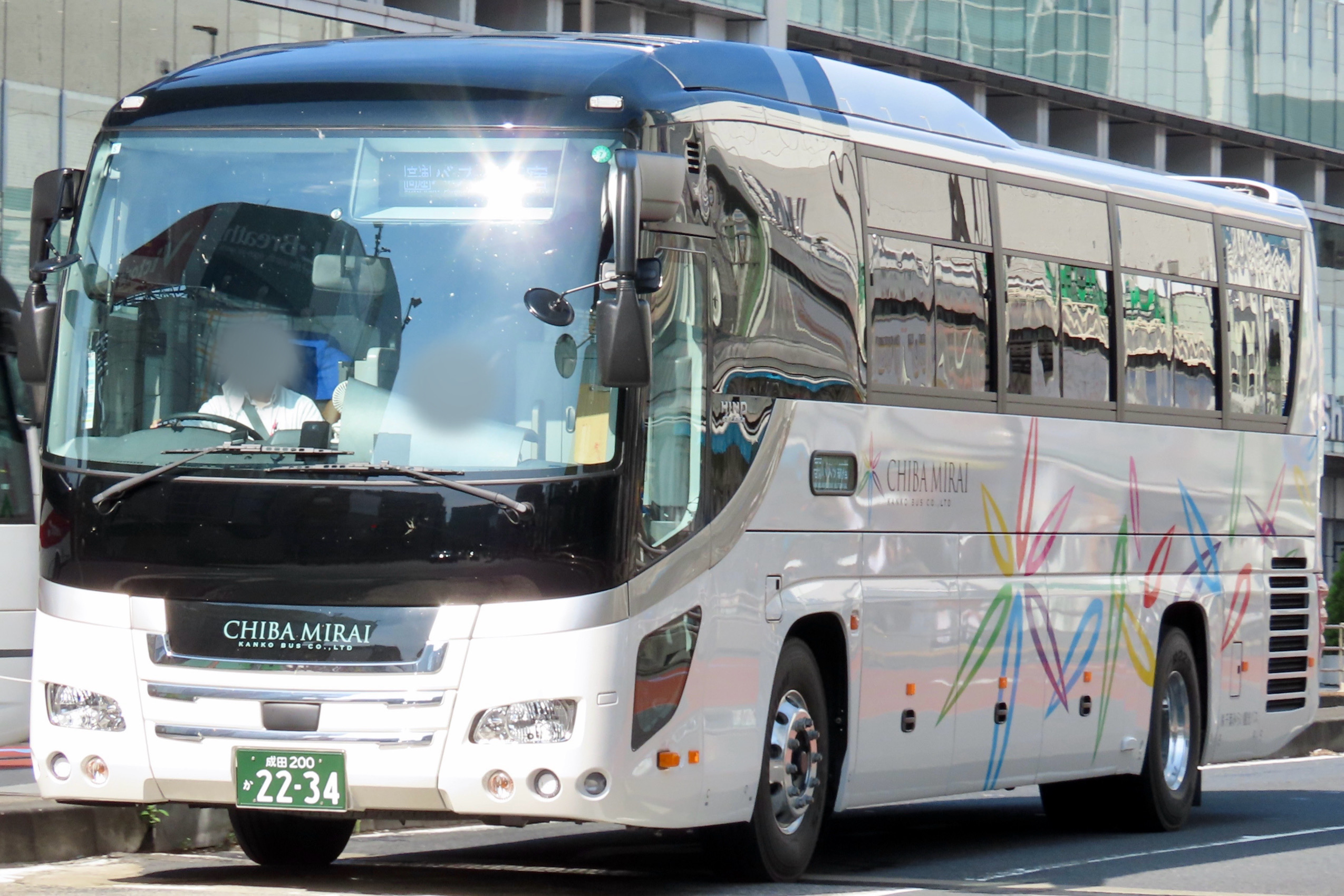 成田200 か 2234 - Rのバスフォト - atwiki（アットウィキ）