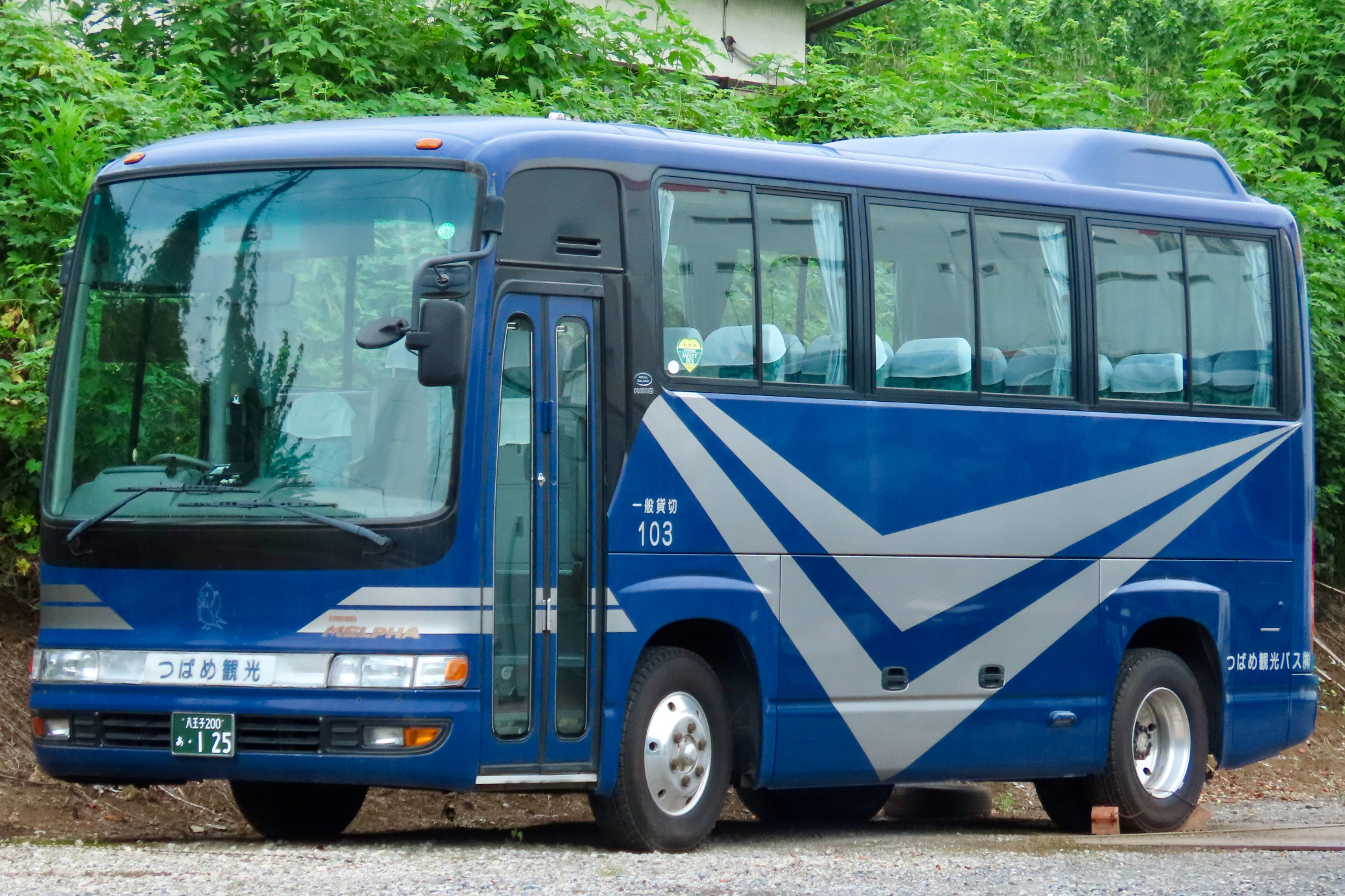 103(つばめ観光バス㈱) - ろんのバスフォト - atwiki（アットウィキ）