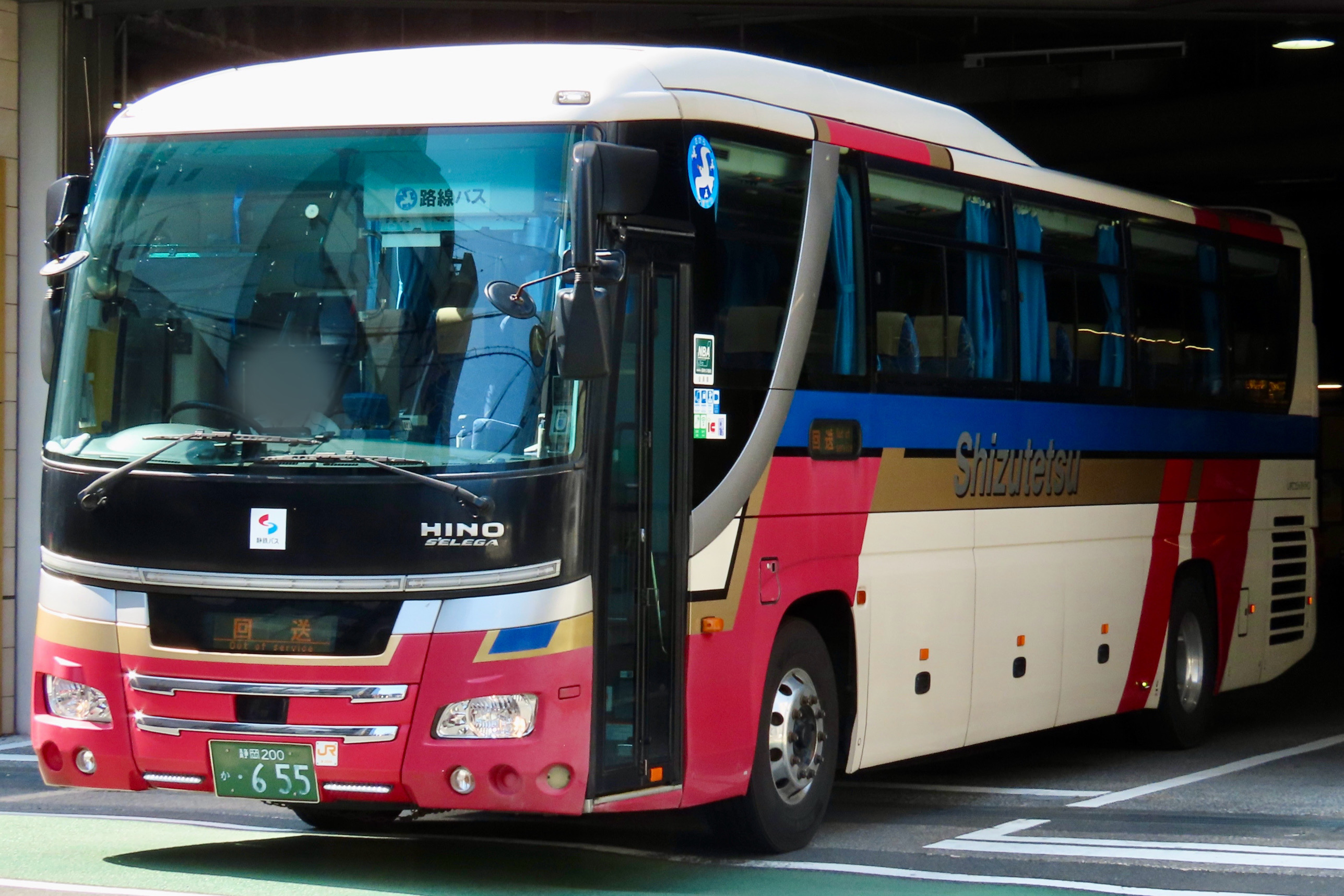 静岡200 か ･655 - ろんのバスフォト【8/19更新】 - atwiki（アットウィキ）