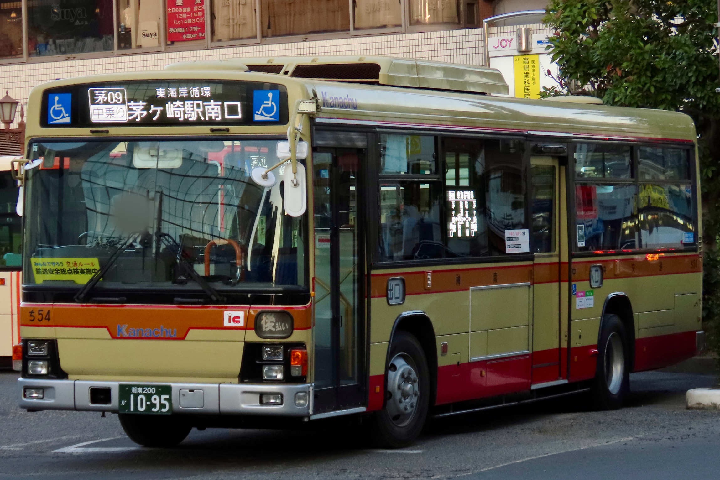 ち54※除籍済 - Rのバスフォト - atwiki（アットウィキ）