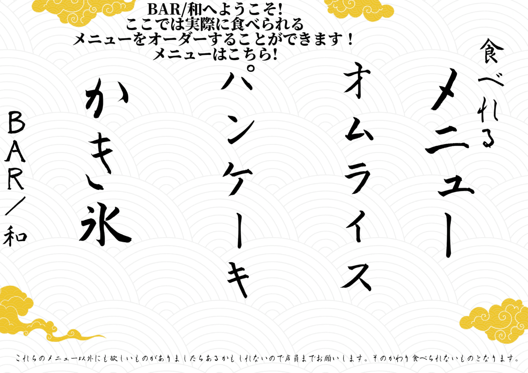 clusterpolice @ ウィキ - atwiki（アットウィキ）