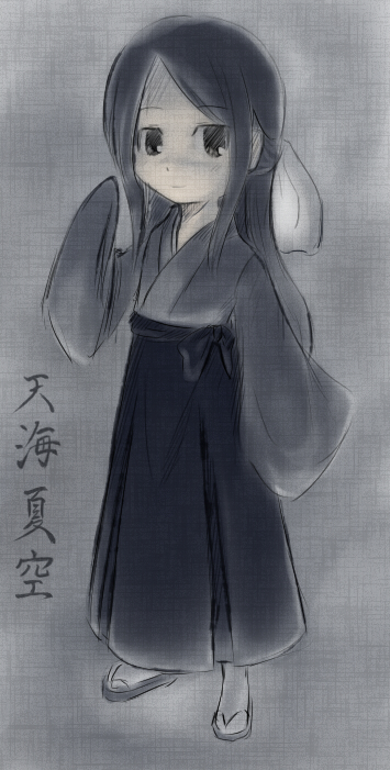 天海 夏空 - 幻想入りTRPG部屋 - atwiki（アットウィキ）