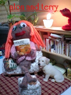 Welcome to Alon ＆ Terry’s room” - atwiki（アットウィキ）