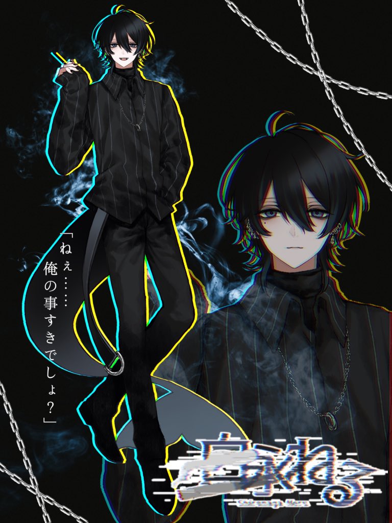 白永くう - granchio_v @ ウィキ - atwiki（アットウィキ）