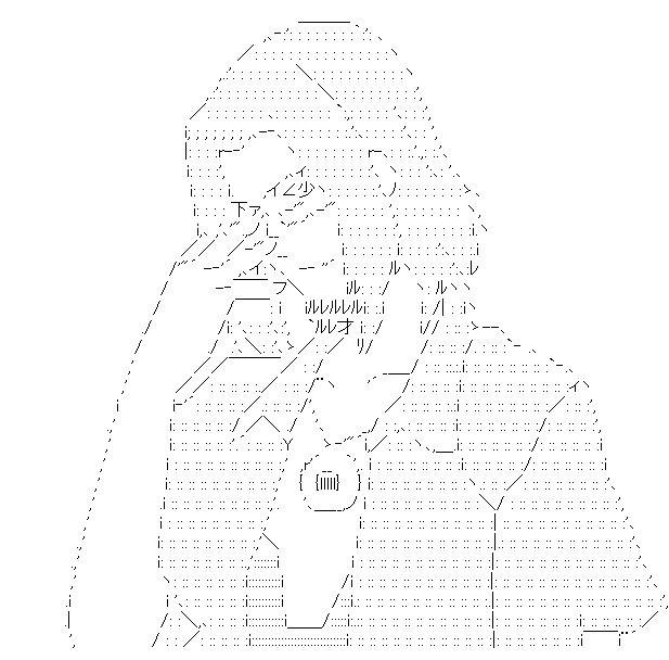 沢越止 - ガラル地方でチャンピオンになったやる夫は、今度はパルデアに行くそうです | ガラル地方でチャンピオンになったやる夫は、今度はパル ...