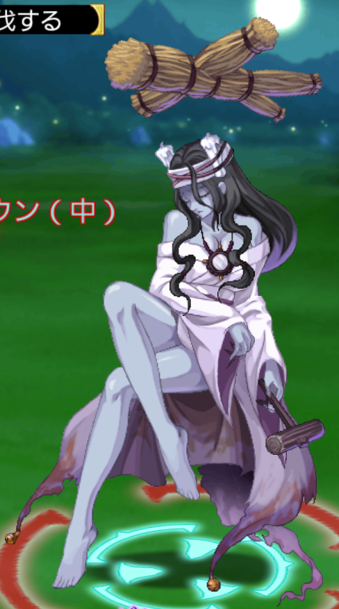 ウシノコクマイリ 剣と魔法のログレス いにしえの女神 攻略wiki Atwiki（アットウィキ）