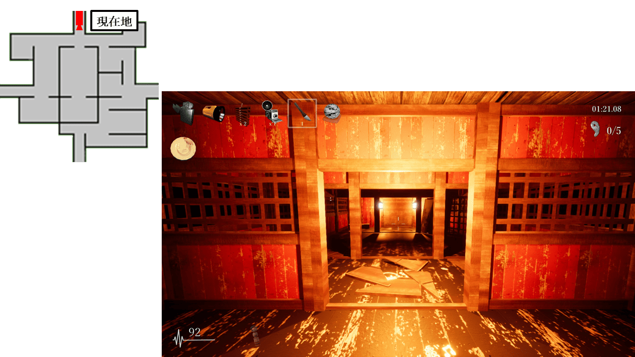 深淵-大勾玉ルート - ShadowCorridor - ゲームWiki | 影廊 -Shadow Corridor- 攻略Wiki - atwiki（アットウィキ）