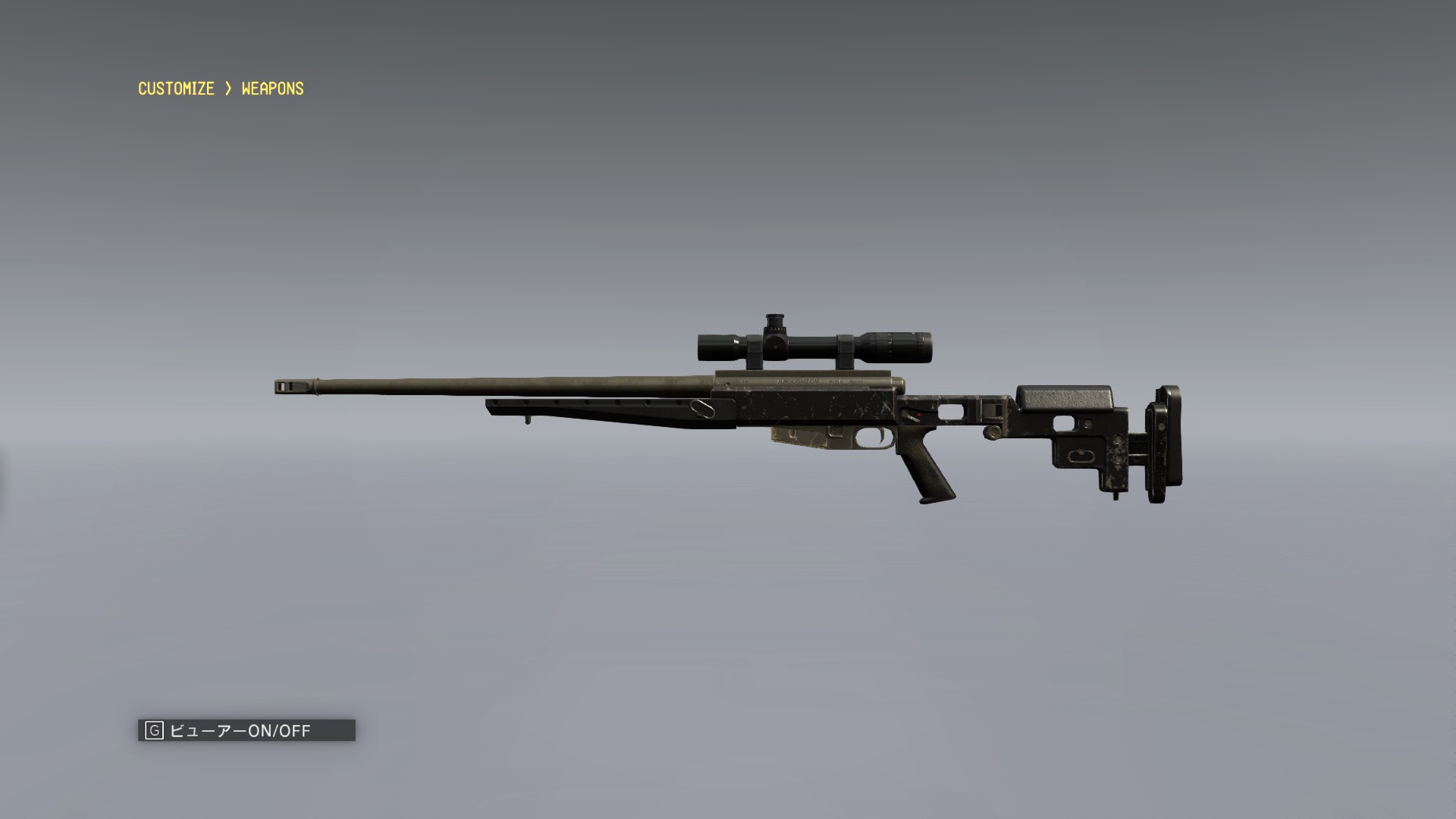 M2000-D - METAL GEAR ONLINE 3 【PC版】@wiki - atwiki（アットウィキ）