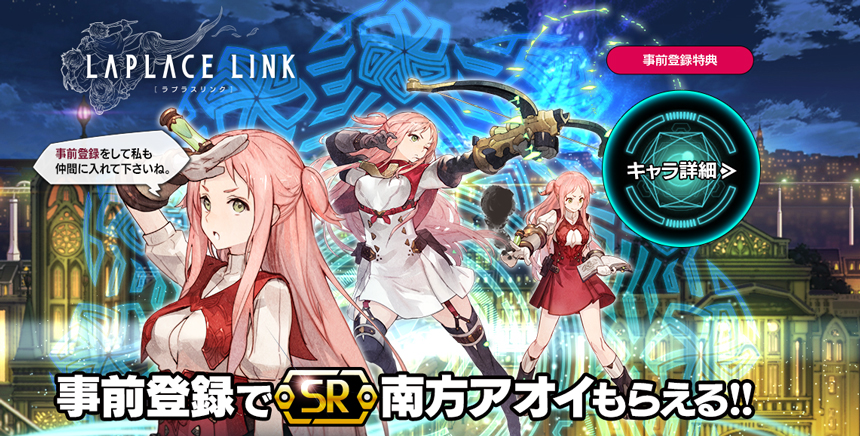 深夜の馬鹿力データベース - atwiki（アットウィキ）