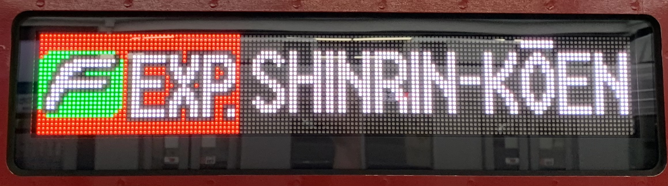 5000系、5050系 東横線 側面 - LED表示、再現広場 | 表示広場 - atwiki（アットウィキ）