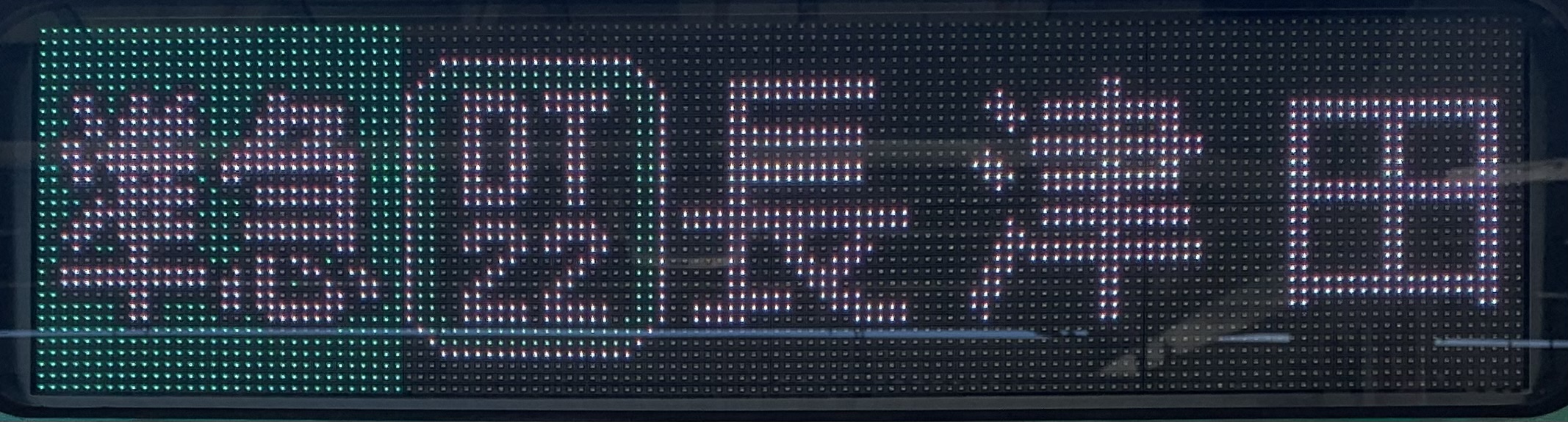 2020系 側面 - LED表示、再現広場 | 表示広場 - atwiki（アットウィキ）