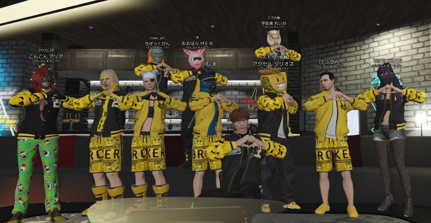 トナカイト（ヘンディー） - MadTown GTA (Beta) まとめウィキ | madtown - atwiki（アットウィキ）