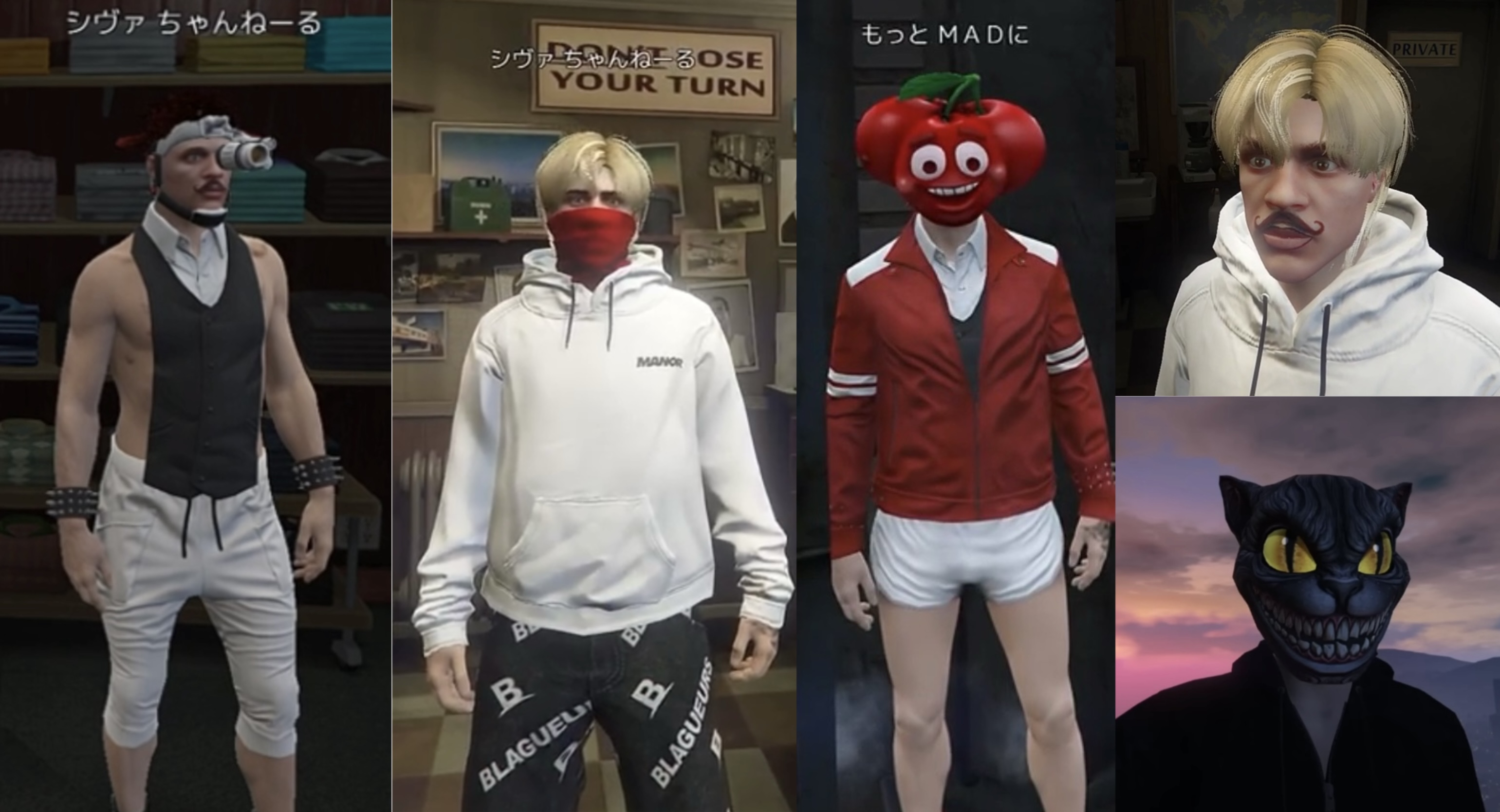 civ:a - MadTown GTA (Beta) まとめウィキ | madtown - atwiki（アットウィキ）