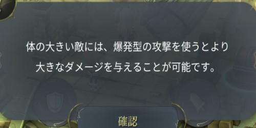 第1章 - 魔女の泉4 - atwiki（アットウィキ）