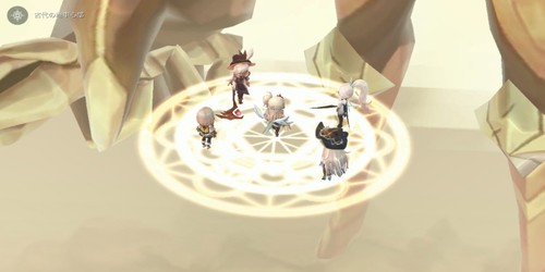 第5章 - 魔女の泉4 - atwiki（アットウィキ）