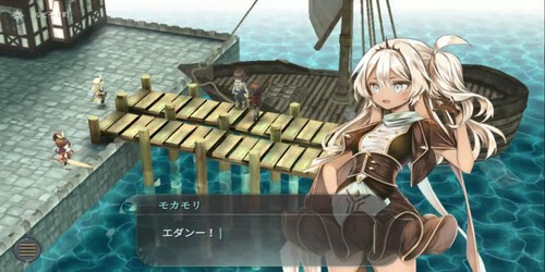 クリア後 - 魔女の泉4 - atwiki（アットウィキ）