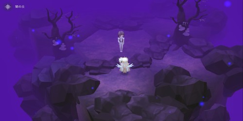 クリア後 - 魔女の泉4 - atwiki（アットウィキ）