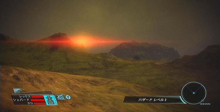 銀河系/アルテミス タウ/マセドン/シャージラ - MassEffect @ ウィキ - atwiki（アットウィキ）