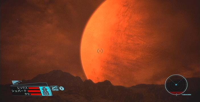 銀河系/アームストロング ネビュラ/ガガーリン/レイングリ - MassEffect @ ウィキ - atwiki（アットウィキ）