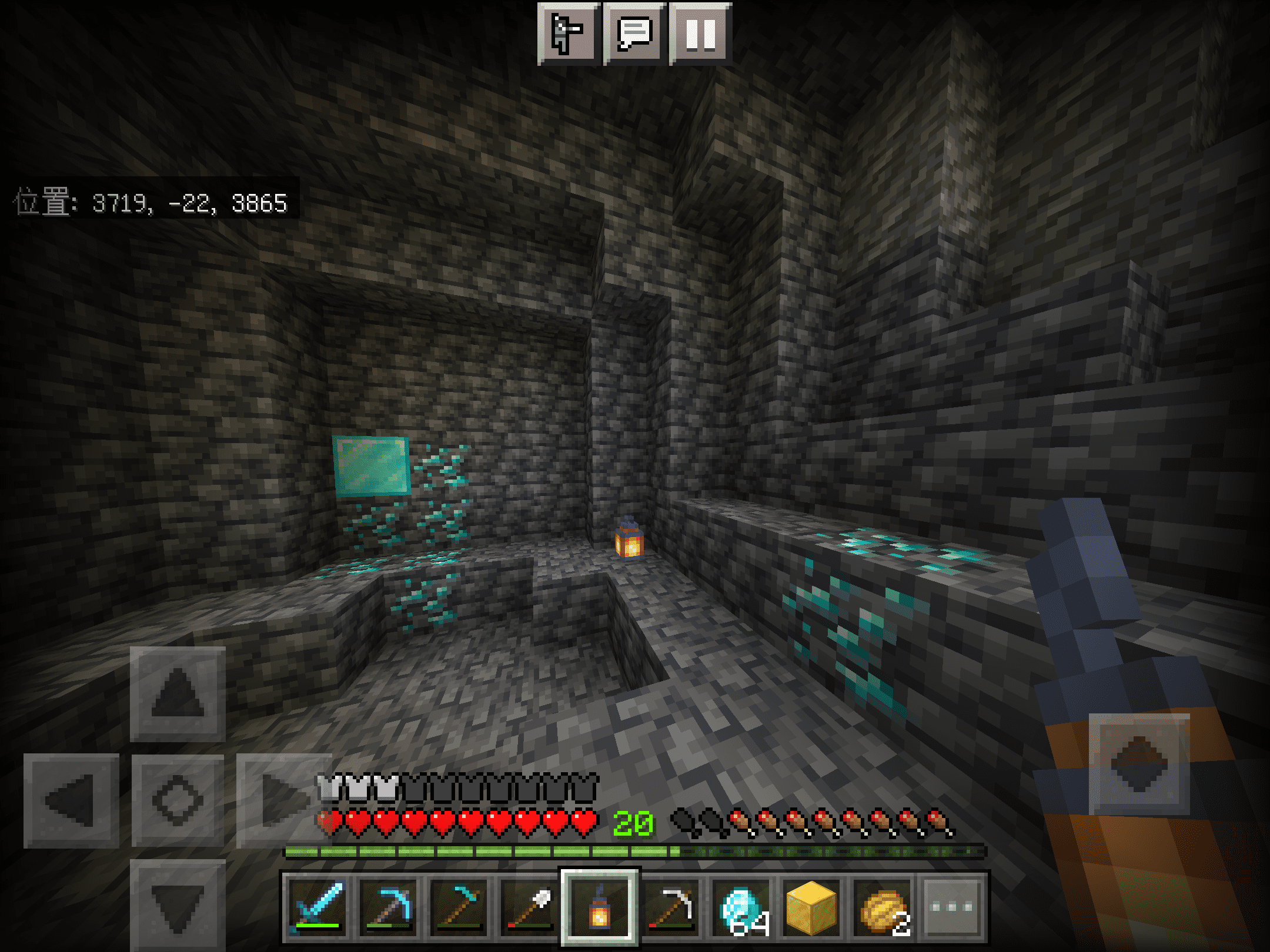 豆知識 - Melverse 公式Wiki | めるば～す - atwiki（アットウィキ）